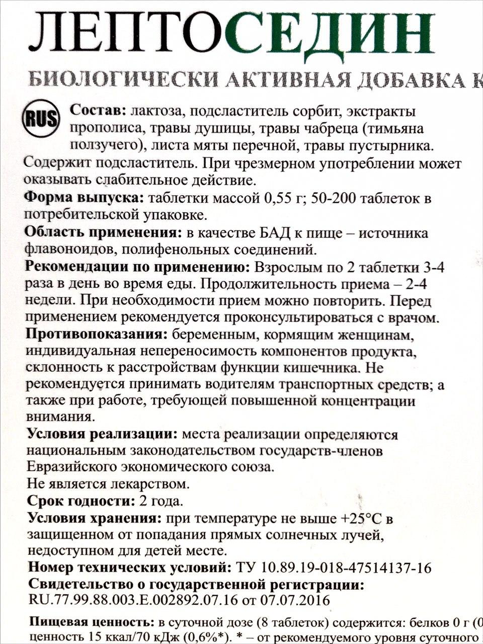 Урал АРГО в Екатеринбурге
